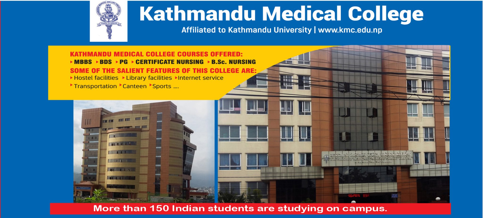Kathmandu Medical College (KMC) – MBBS In Nepal