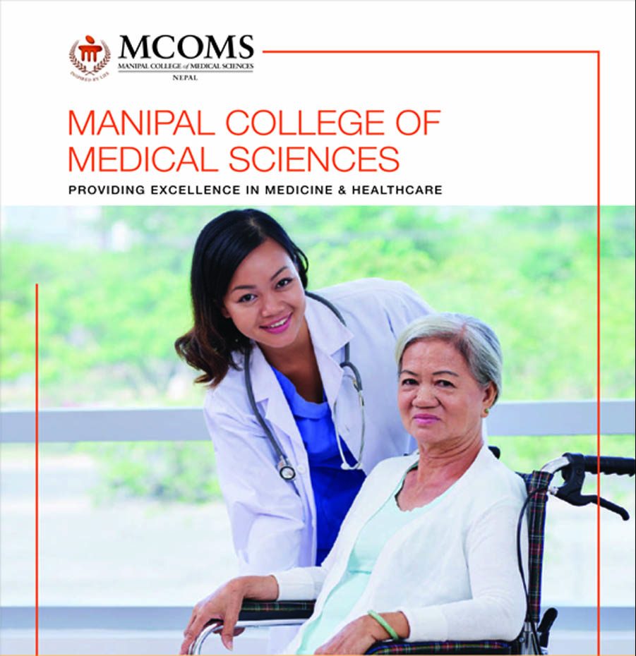 Downloads – MBBS In Nepal